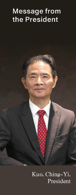 SHANGHAI COMMERICAL & SAVINGS BANK | ALAWYS THINKING ABOUT YOU